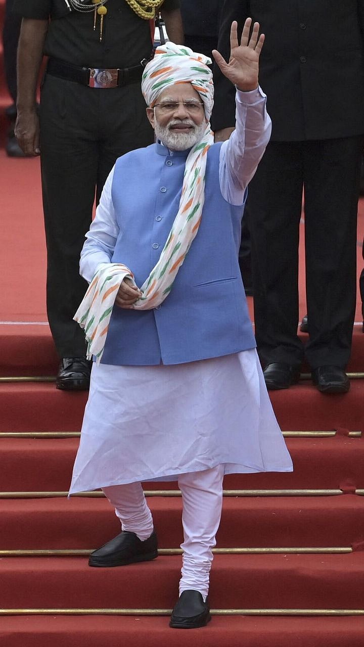 Narendra Modi CM to PM 14 वर्षे CM 11 वर्षे PM 25 वर्षांपासून न ...