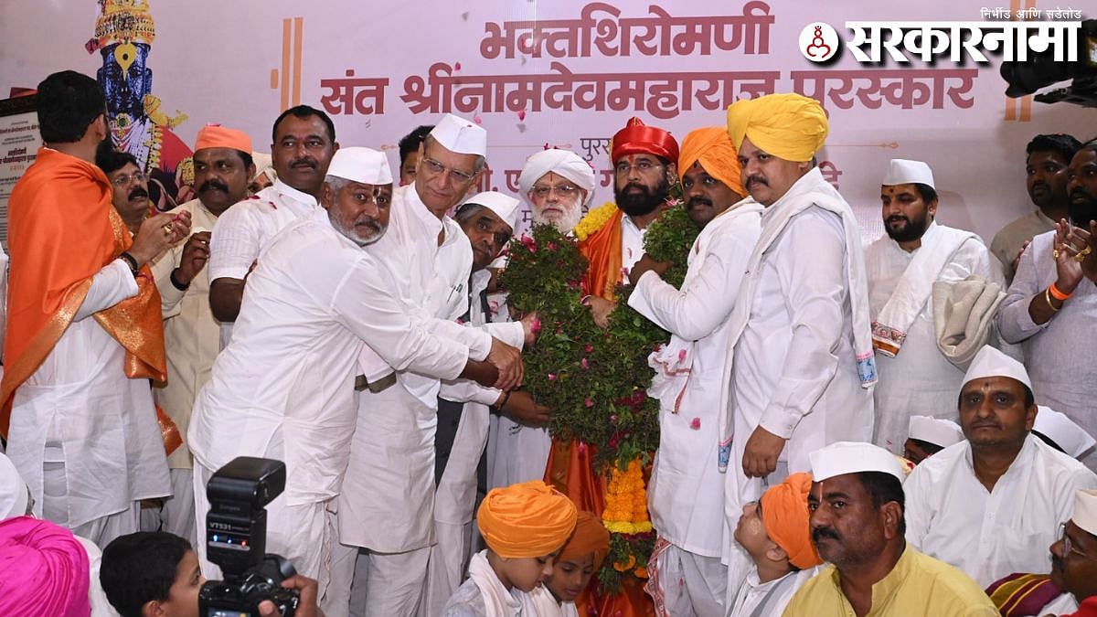 Eknath Shinde : एकनाथ शिंदेंचे पंढरपुरात मोठे विधान; म्हणाले ‘आमचा ...