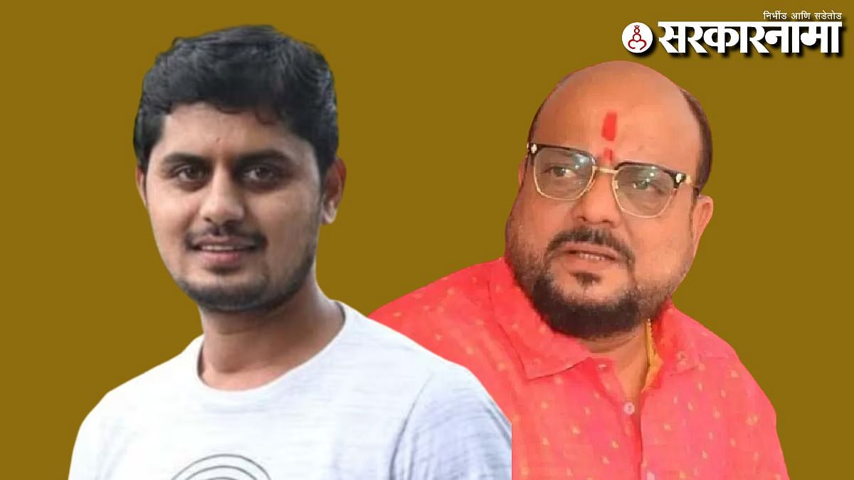 Harshal Patil Suicide : गुलाबराव पाटलांच्या विधानावर हर्षल पाटलांच्या भावाची प्रतिक्रिया ...