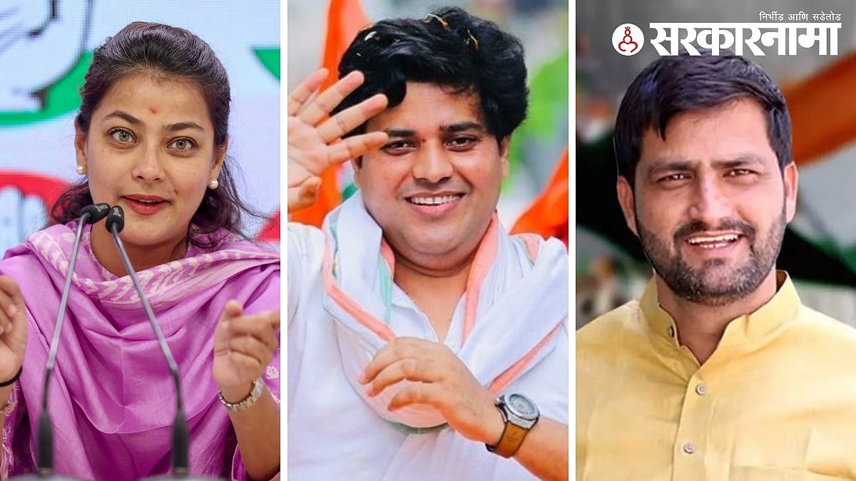 Congress Committee: बिहार निवडणुकीसाठी काँग्रेसची छाननी समिती जाहीर ...