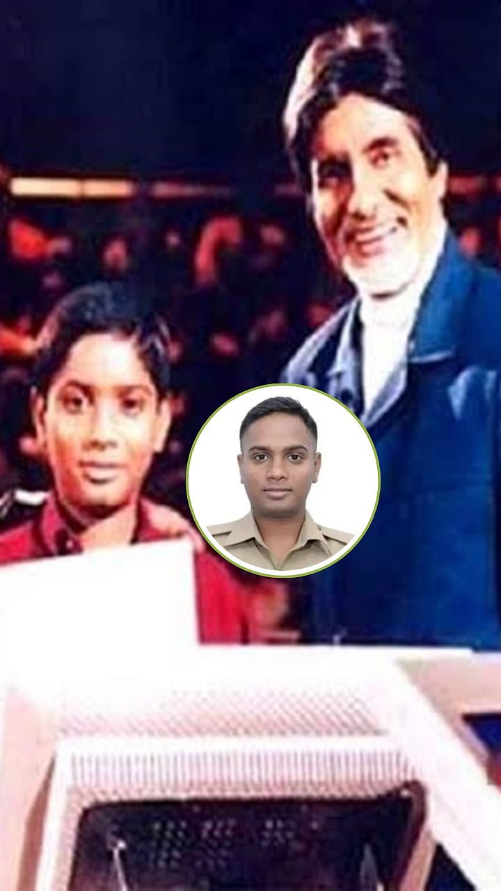 IPS Ravi Mohan Saini : 14 व्या वर्षी KBC तं 1 कोटी जिंकले अन् आज आहेत ...