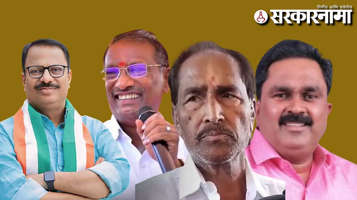 BJP Politic's : फडणवीसांचा अजितदादांनाच मोठा दणका; सोलापूर जिल्ह्यातील ...