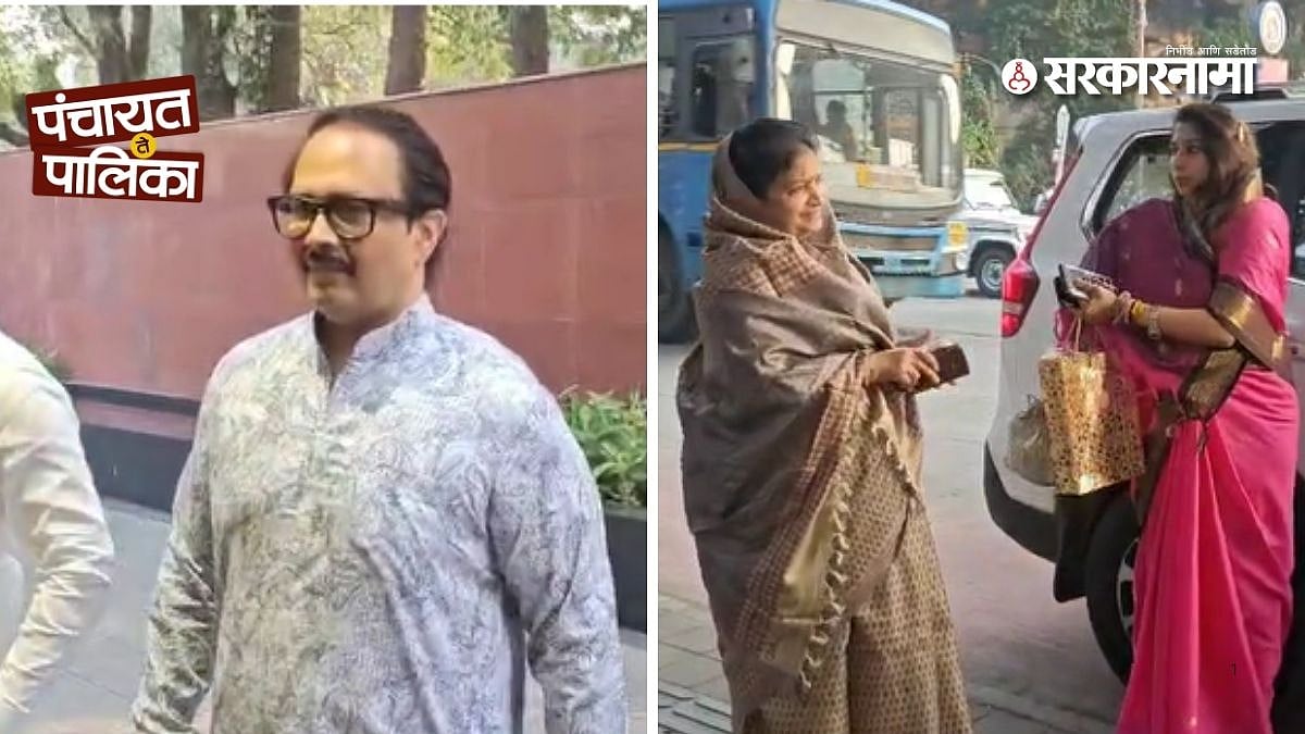 Ajit Pawar Solapur politics : राजन पाटील-यशवंत मानेंच्या धक्क्यानंतर ...