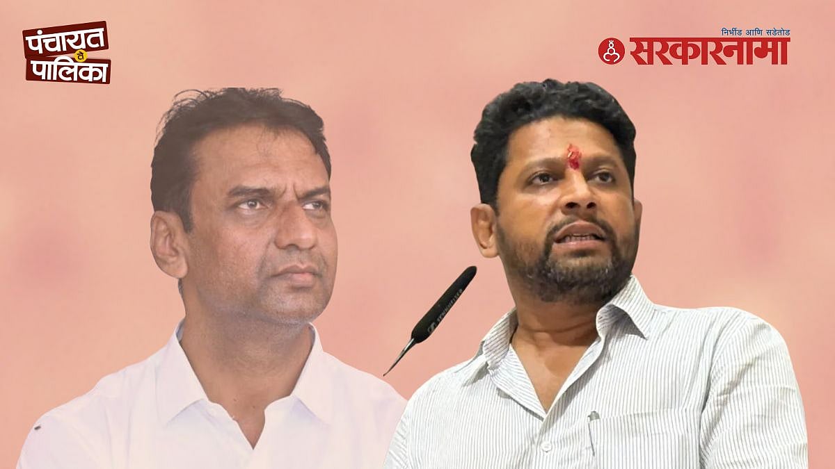 Sujay Vikhe Patil संगमनेरची गाडी रुळावर आणली आता मी नेवाशाचा व्हीजीटिंग ...