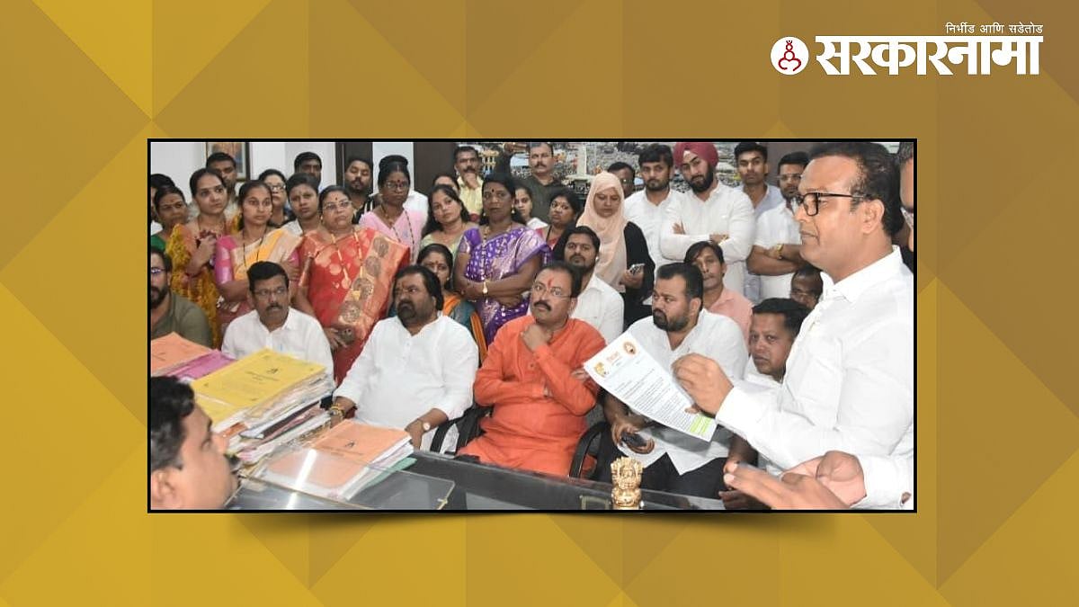 ECI repeats Assembly Confusion for NMC elections, Shivsena Uddhav ...