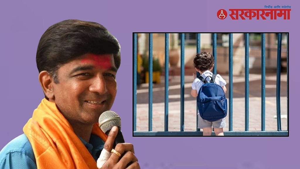 Prashant Bamb controversy शिक्षकांना डिवचणाऱ्या आमदार बंबांवर भाजपचा पदाधिकारी भडकला तर काळ ...