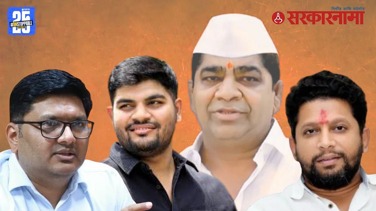 Rahuri Assembly Constituency Election राहुरी विधानसभेसाठी निवडणूक ...