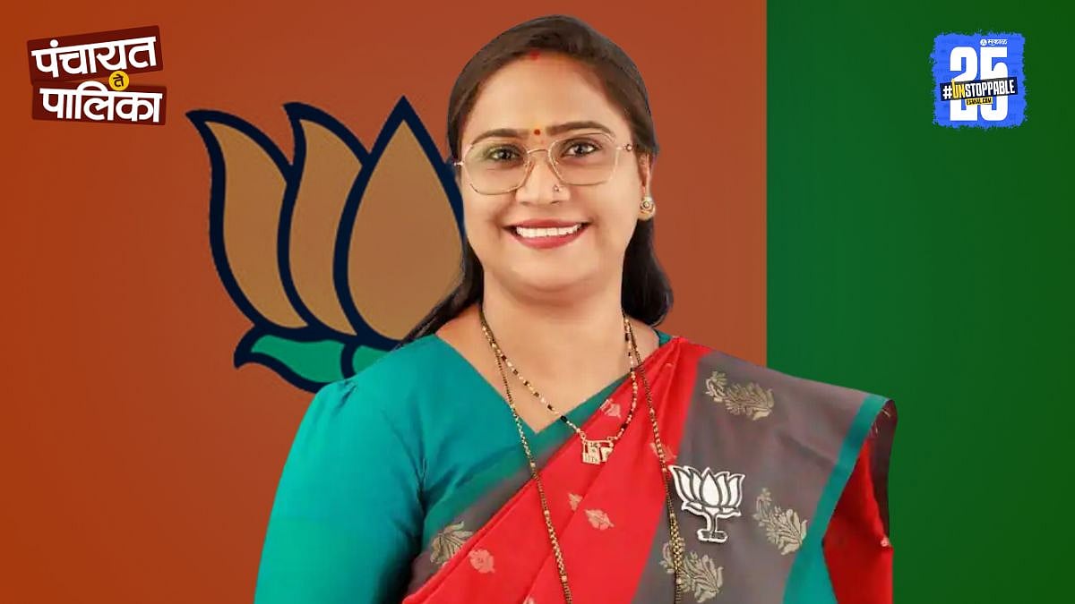 Kalyan Dombivli Election | BJP Candidate Wins Unopposed | मतदानाआधीच ...
