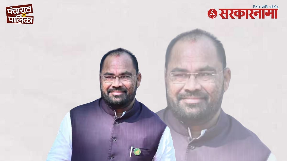 BJP News : भाजप आमदाराला हृदयविकाराचा त्रास : रुग्णालयात उपचार सुरु; CM ...