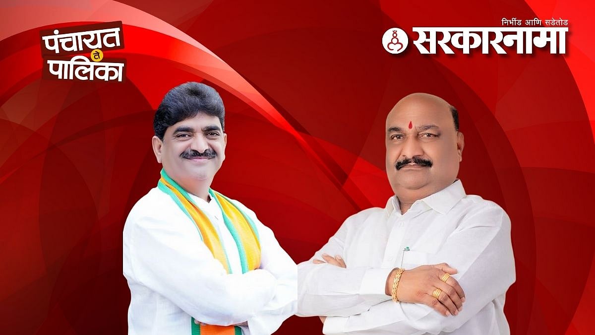 Sanjay Kenekar-Sandipan Bhumre News : युती तोडण्यासाठी भांडभांड भांडले ...