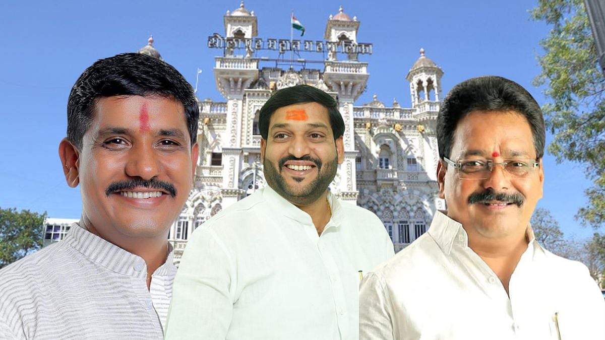 Solapur Mayor : सोलापूरचे महापौरपद खुले; भाजपची ही तीन नावे आघाडीवर ...