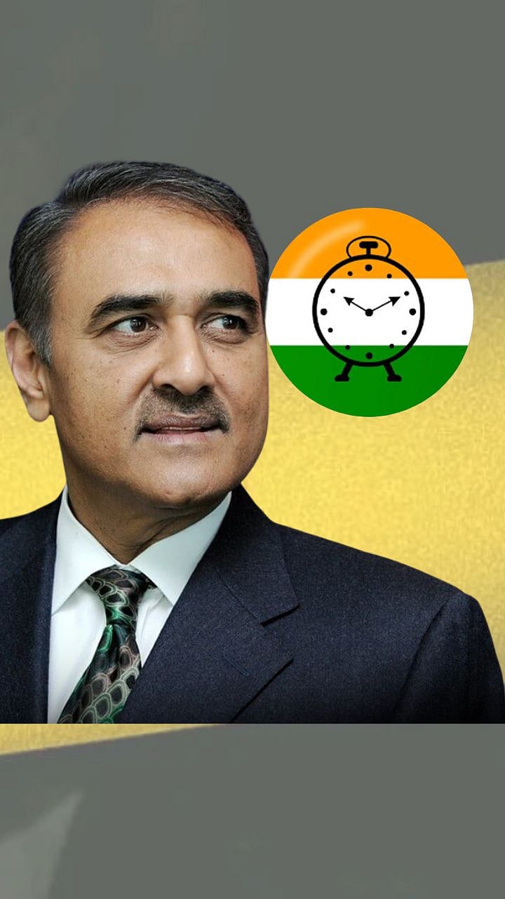 Praful Patel शांत चेहरा मोठा डाव प्रफुल्ल पटेलांची राजकारणात एन्ट्री ...