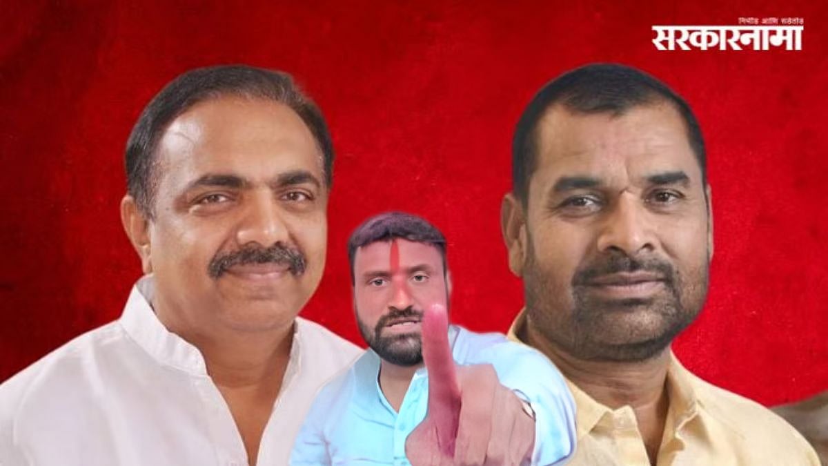 Sagar Khot Challenge To Jayant Patil सदाभाऊंच्या सूनबाईनं Zp जिंकताच ...