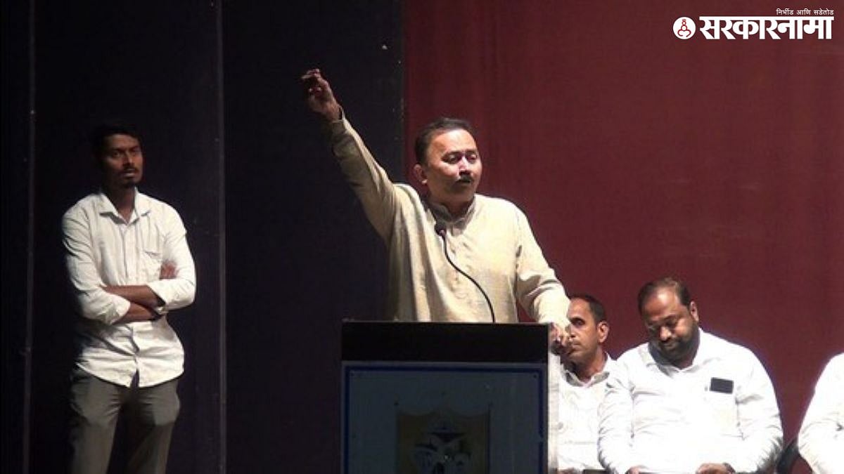 bjp mla : भाजप आमदाराच्या राहत्या बंगल्यात दहशत; कोयताधारी अर्धनग्न ...