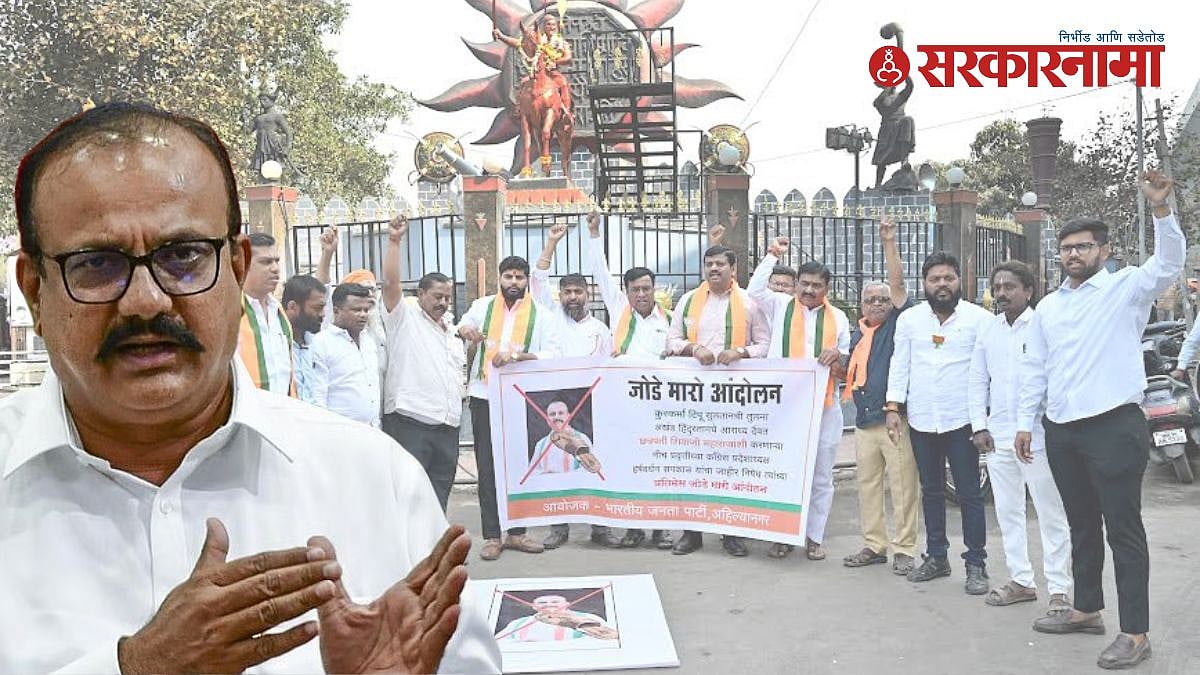 Harshwardhan Sapkal: हर्षवर्धन सपकाळांकडून एक पाऊल मागे! व्यक्त केली ...