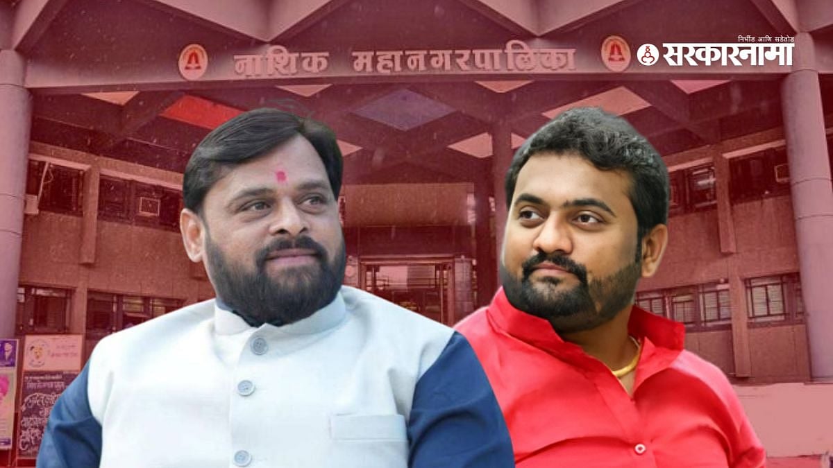 For BJP's Machhindra Sanap, the election of Standing Committee Chairman ...