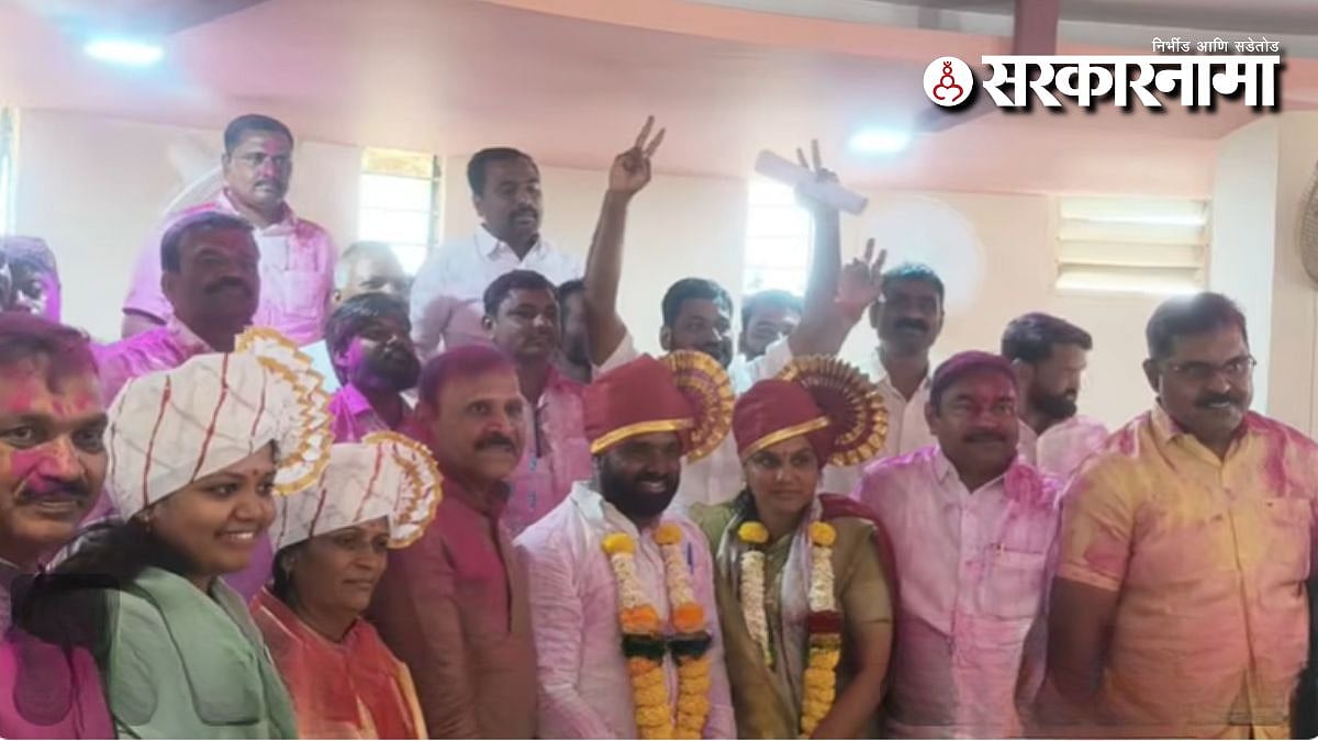 Maan Sabhapati Election : गोरेंना मतदारसंघातच मोठा धक्का; माण पंचायत ...