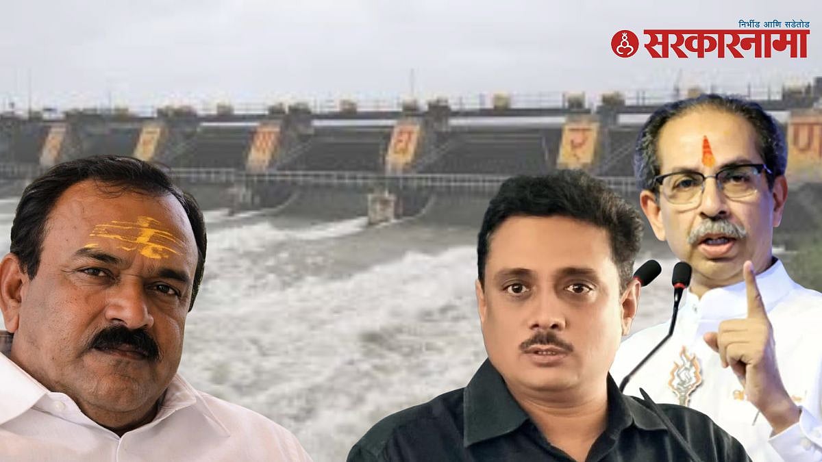 Asim Sarode On Ashok Kharat : ठाकरे सरकारचा काळातील प्रताप, अशोक ...