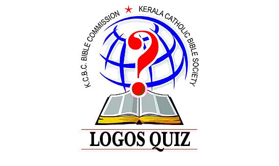 Logos Quiz 2020