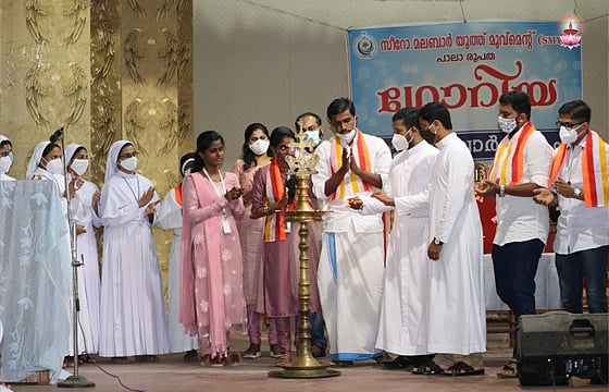 എസ്‌ എം വൈ എം പാലാ രൂപത വാർഷികം നടന്നു