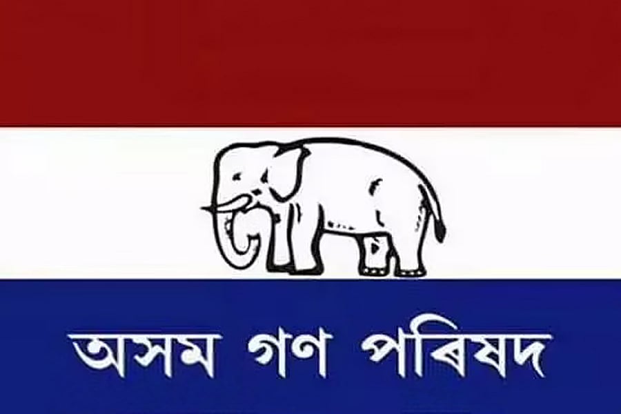 Assam: 300 Join Asom Gana Parishad in Dimoria at Kamrup (M) District