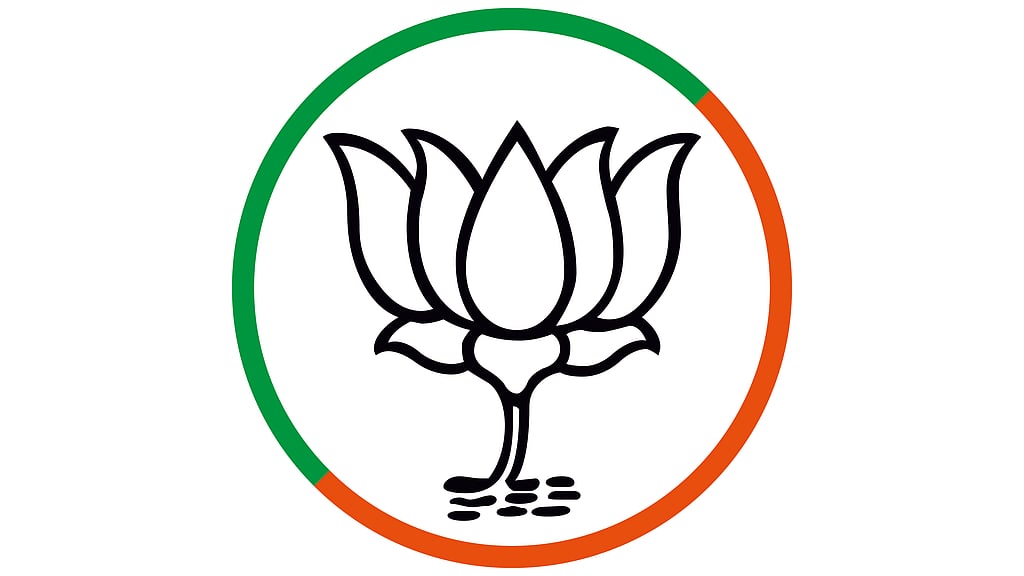 Guwahati: BJP Assam Pradesh Recommends 13 Candidates for RS Polls