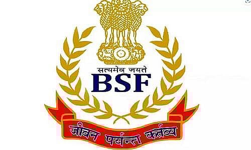 BSF Invites Tender for Repair and Maintenance of Distribution Panel ...