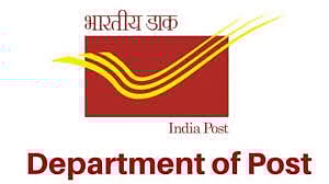 DoP Invites Tenders for Construction of Ramps and Rails at Manubazar Po ...