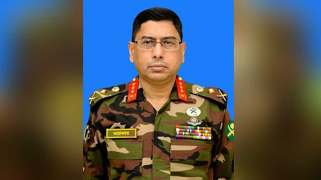 Will stand beside Muhammad Yunus, come what may: Bangladesh army chief ...