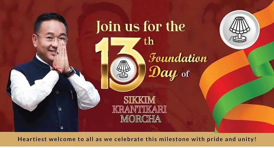 Sikkim: SKM Celebrates 13th Foundation Day with Grandeur