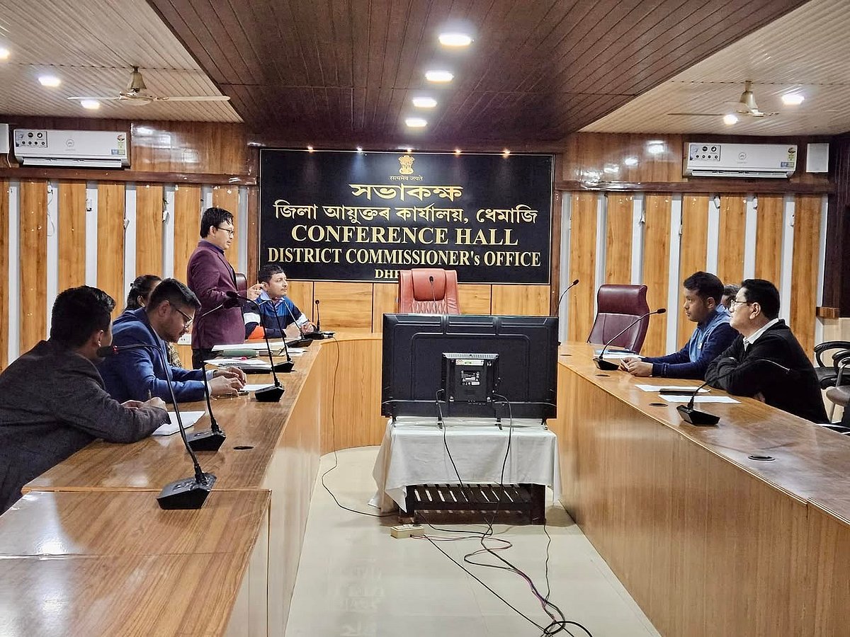 Assam: Dhemaji To Finalize Local Cuisine For 'One District, One Cuisine ...