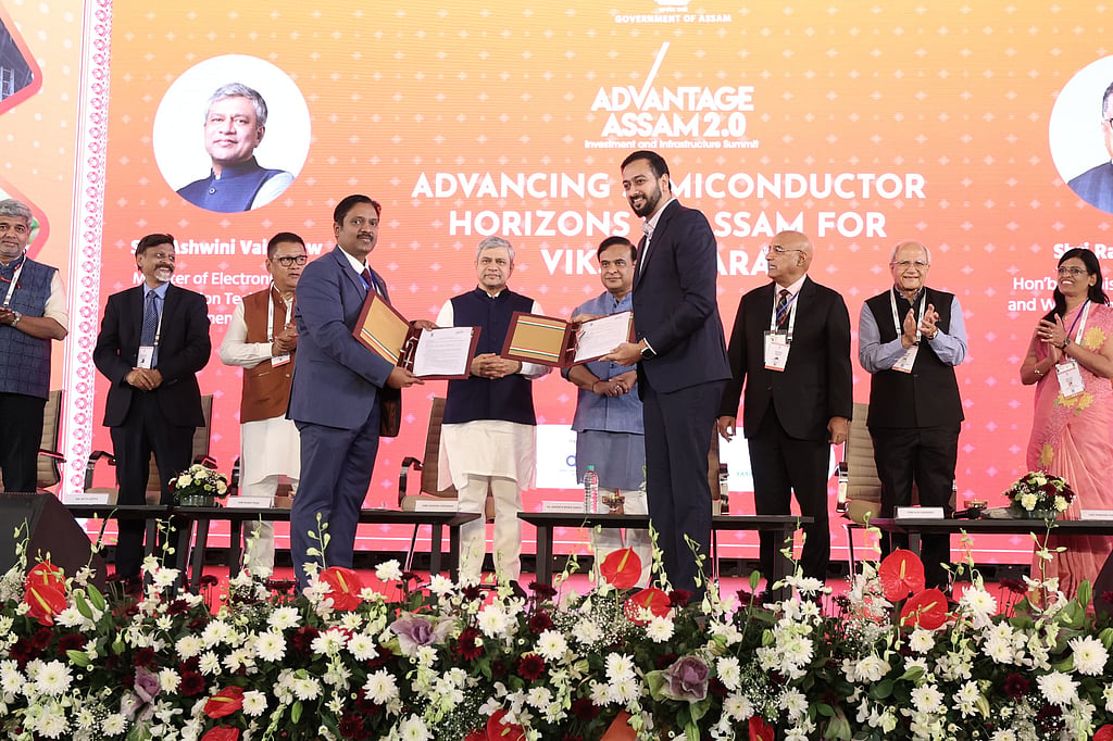 Assam: MoUs Cover Diverse Sectors at Advantage Assam Summit
