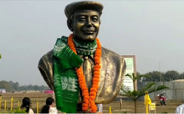 BTR Govt to Host First Bodofa Upendra Nath Brahma Memorial Lecture