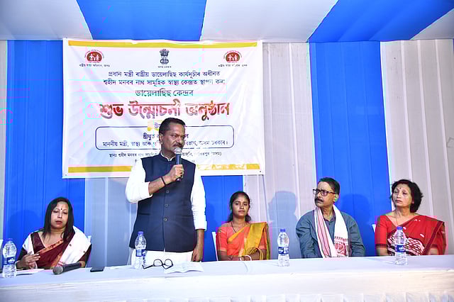 Minister Ashok Singhal inaugurates dialysis centre in Dhekiajuli