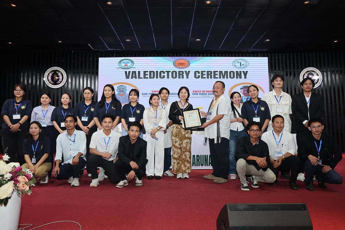 DBC Wins Best Institution at Arunachal Youth Parliament 2.0