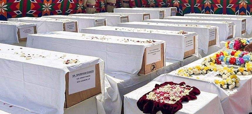 Marwari Panchayati, Hojai Holds Condolence Meet for Pahalgam Victims