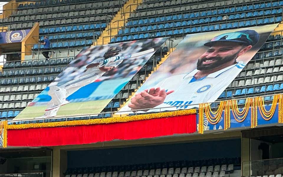 Rohit Sharma Stand unveiled at Wankhede Stadium