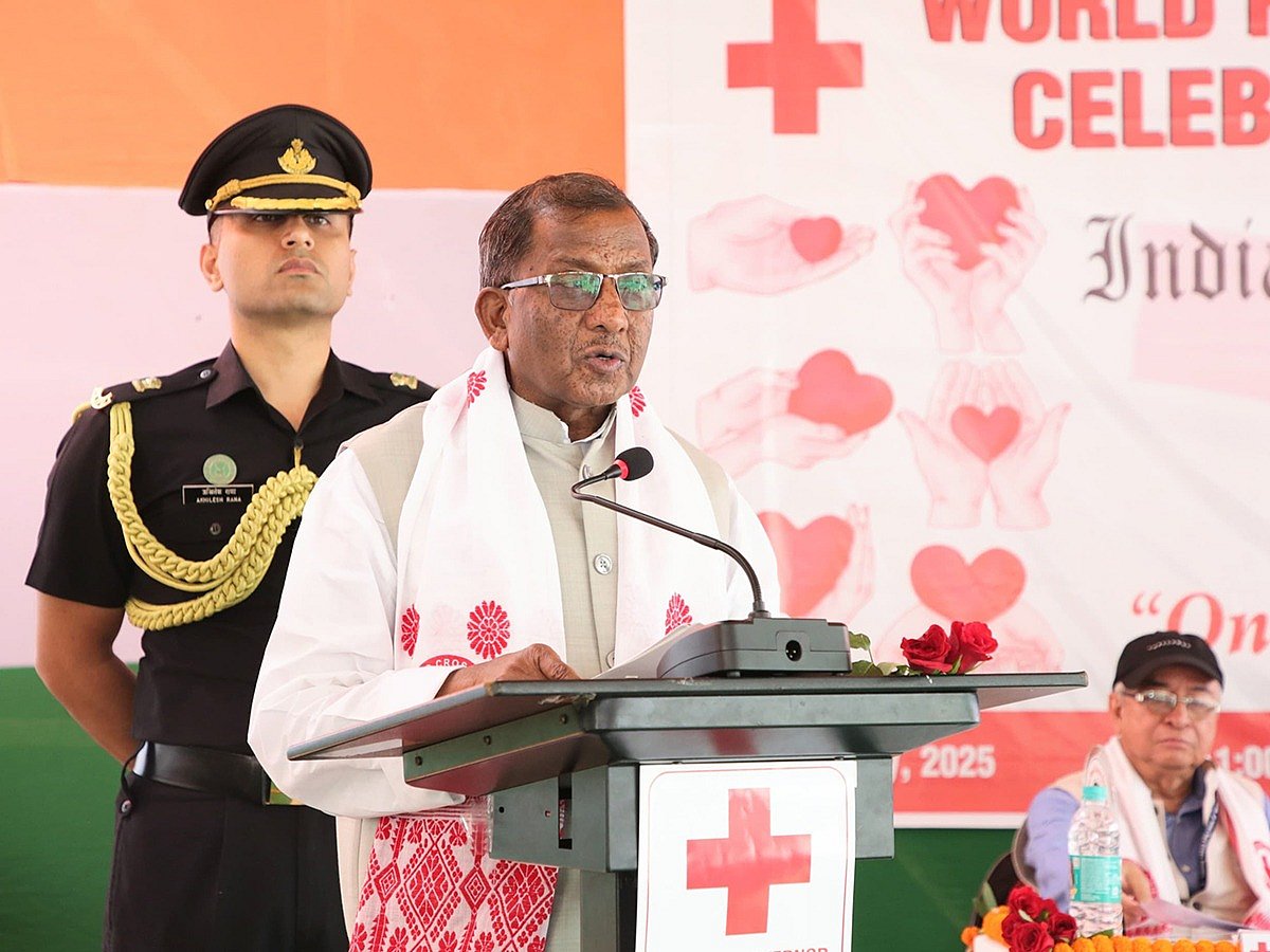 Assam Governor Lakshman Prasad Acharya Presents Excellence Awards 2025