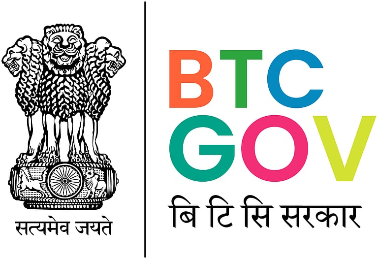 Review meeting on preparations for BTC election 2025 held in Tamulpur