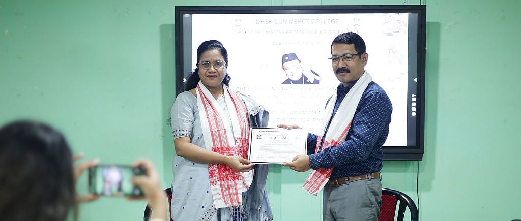Birth centenary of Bhupen Hazarika commemorated at DHSK College