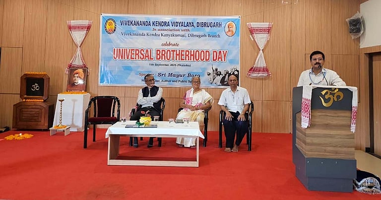 Assam: Universal Brotherhood Day observed in Dibrugarh and Nagaon
