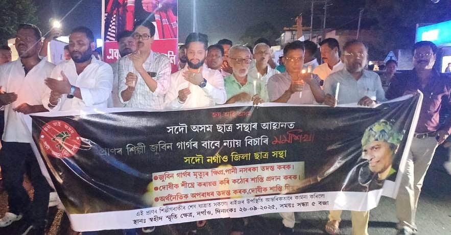 AASU stages candlelight march in Dibrugarh and Nagaon
