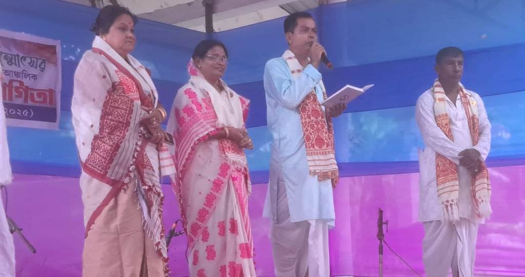 577th birth anniversary of Srimanta Sankardev observed in Jamugurihat