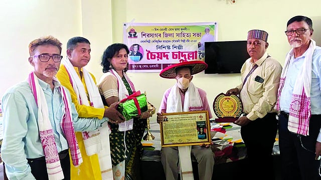 Syed Sadullah honoured with Kerimuddin Ahmed Memorial Artiste Award