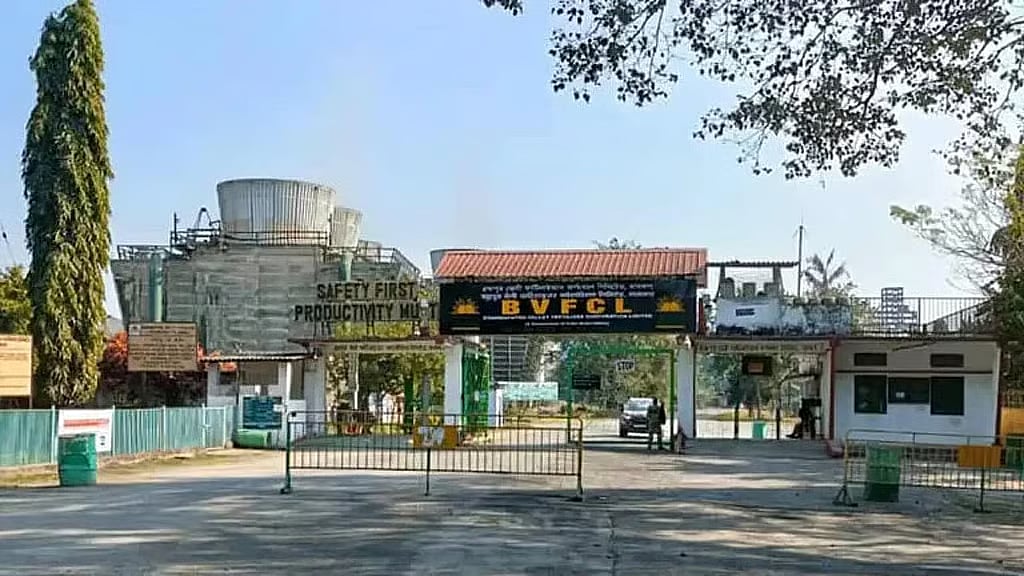 Assam: Fire Breaks out at BVFCL in Namrup