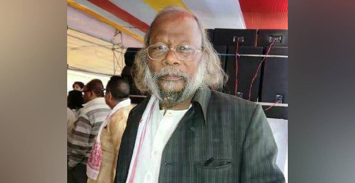 Assam: Patriarch of Nagara Naam Ram Charan Bharali no more