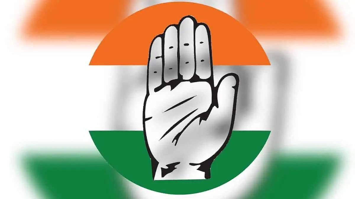 Hundreds, including former BJP and government officials, join Congress