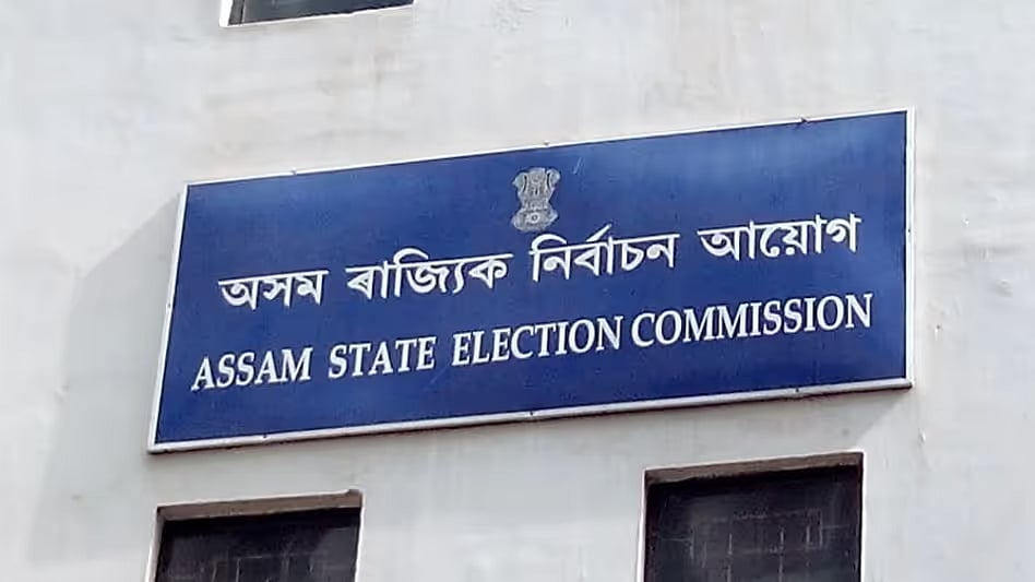 Assam SEC takes stock of SKAC poll preparations