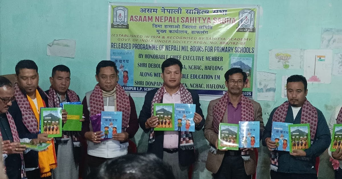 NCHAC CEM Debolal Gorlosa releases Nepali MIL textbooks