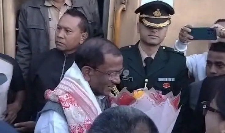 Assam Governor Acharya Visits Dhemaji by Train First Time